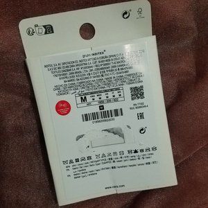 Zara | Jewelry | Nwt Zara Fish Earrings | Poshmark